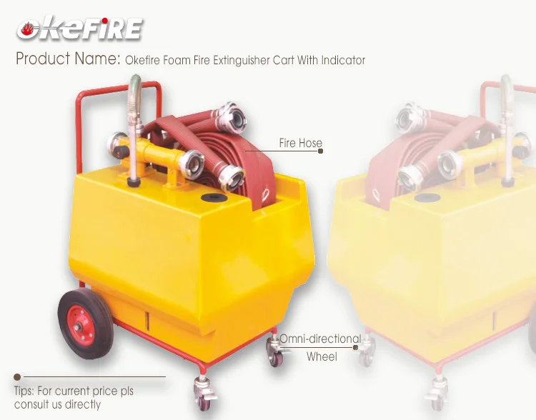 Foam Fire Extinguisher Cart with Indicator - 150L Capacity