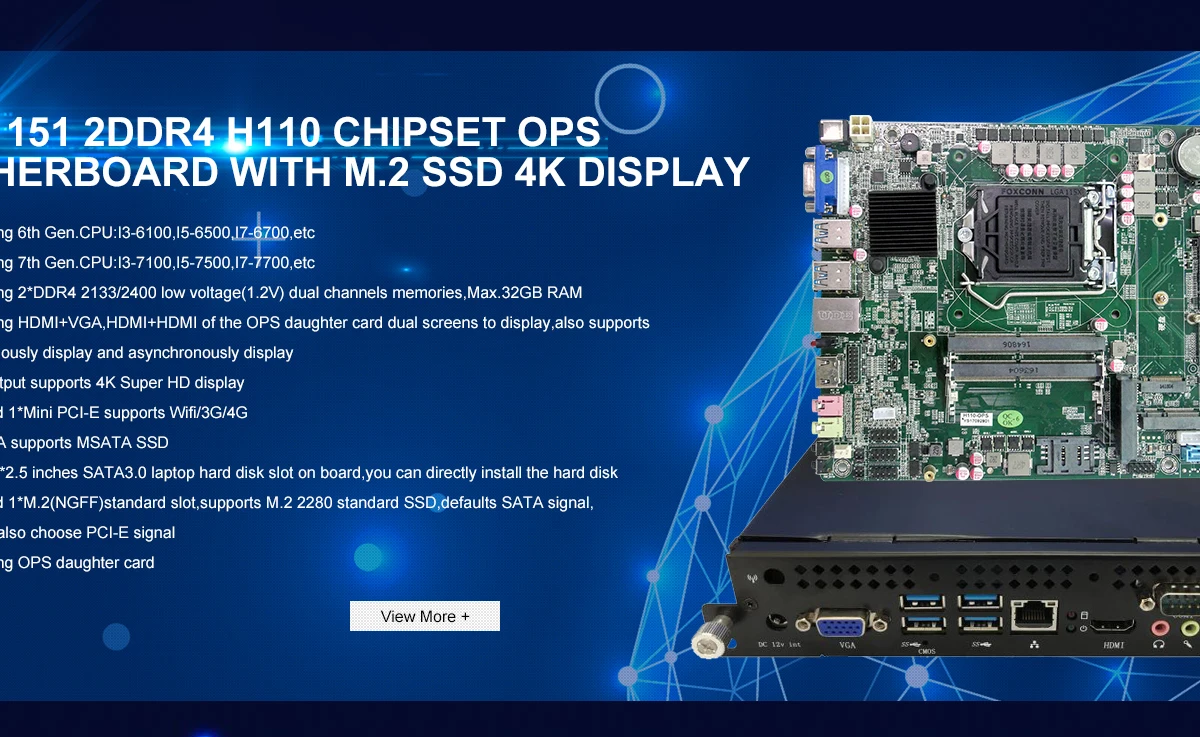 Shenzhen Elsky Technology Co., Ltd. - Motherboard, Mini PC