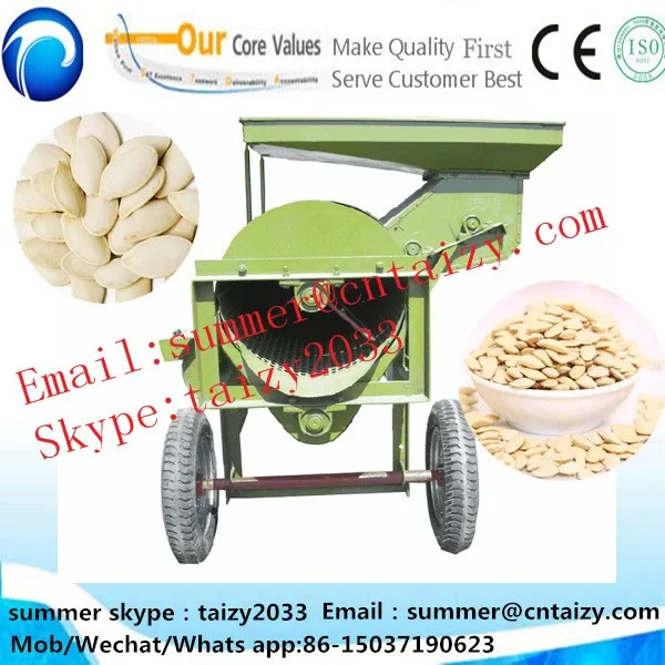 Pumpkin Seeds Separating Machine Seeds Harvester Peeling Machine ...