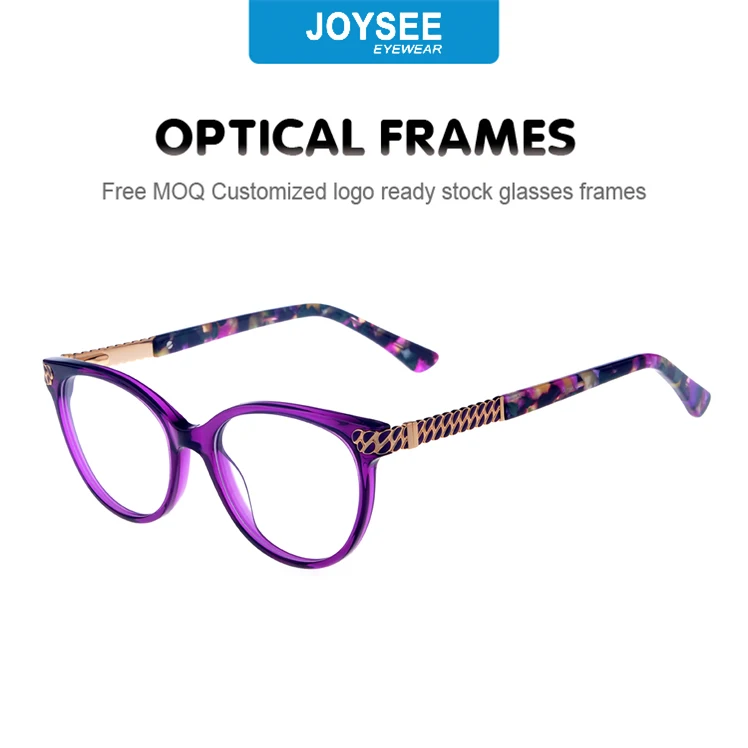 Latest Women Spectacle Frame Big Shade Specialized Optical Glasses ...