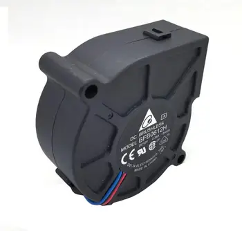 Bfb0612h Bfb0612hh Delta 60x60x25mm 6025 Silent Extractor Fan 5v 12v ...
