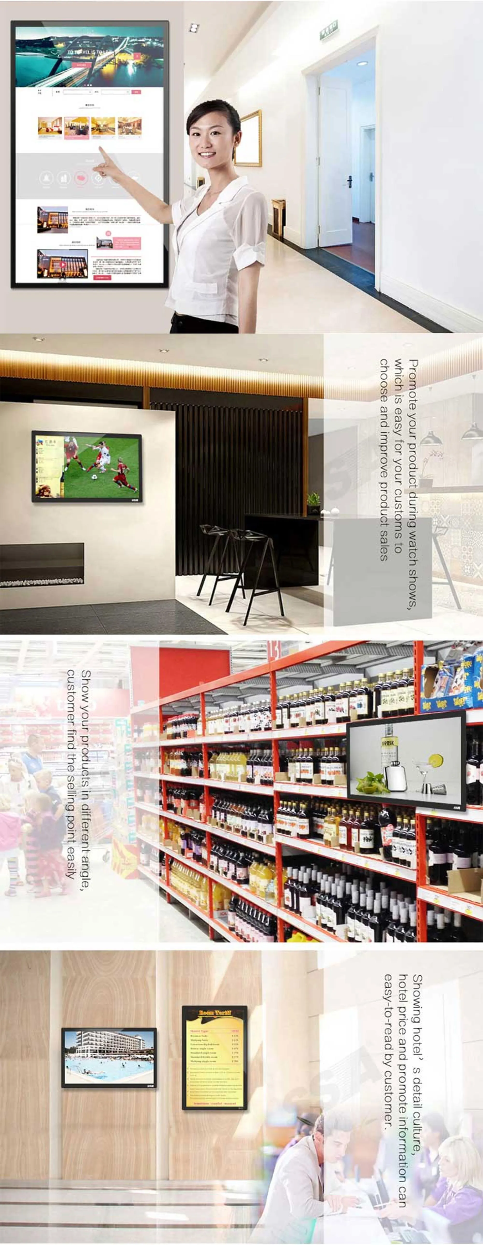 24 Inch Quad Core Tablet PC Android 6.0 OS - Full HD