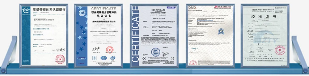 Efficient Sludge Collection with Peripheral Drive Classifier