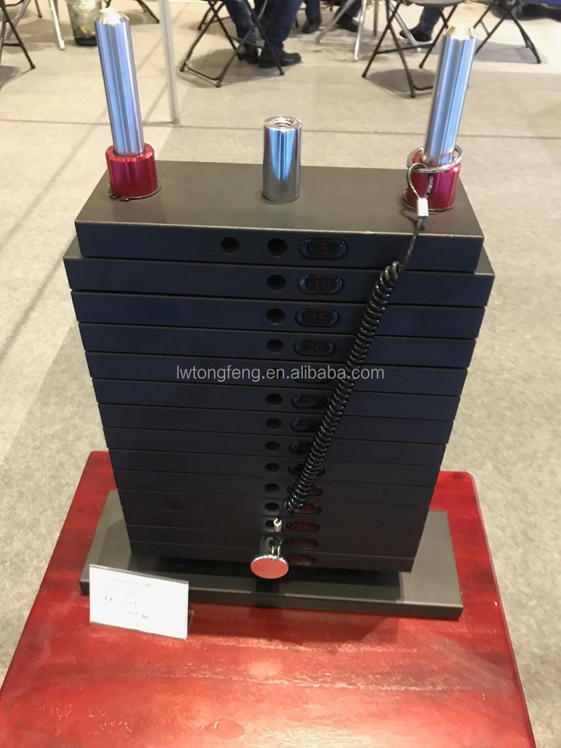 High Quality Steel Weight Stack Plates for Exercise Machines