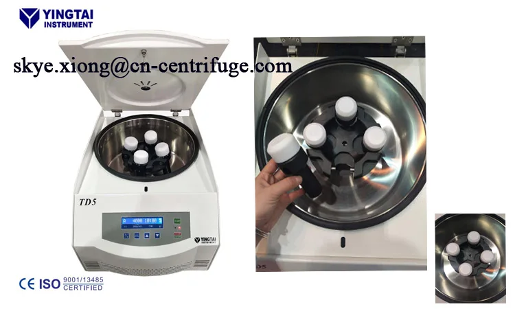 Low Speed Gerber Fat Tube 20ml 50ml 100ml Use Milk Fat Centrifuge ...