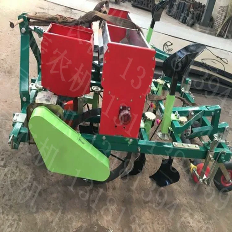 Farm Peanut Sowing Machine,Groundnut Planter; Peanut Seeder; Peanut ...