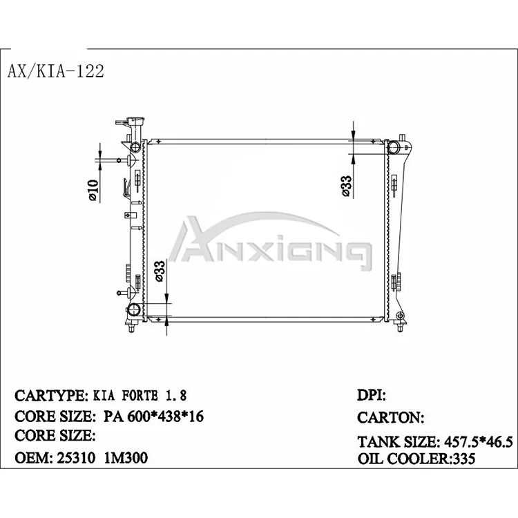 Oem 25310-4e100 420*568*36 Mt Auto Parts Aluminum Brazing Radiator ...