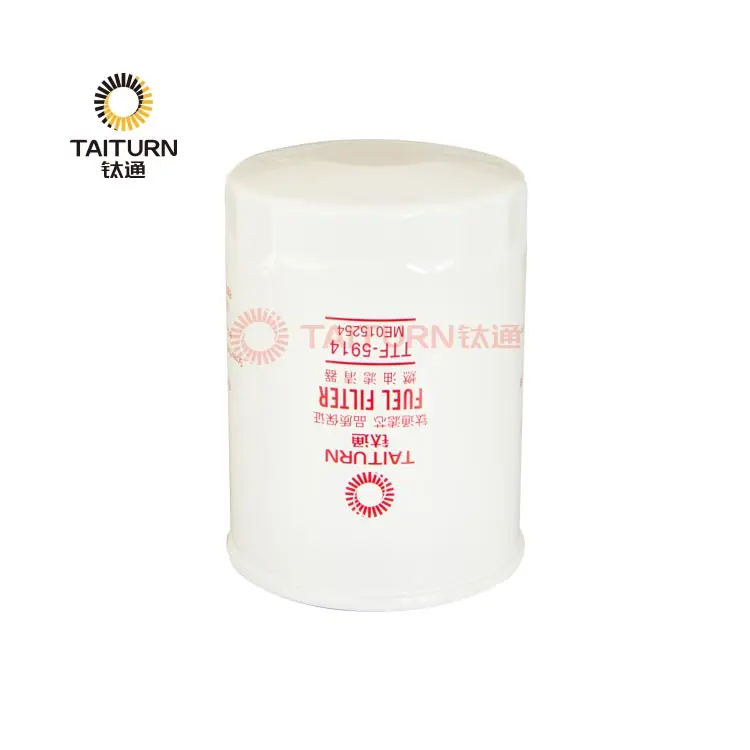 Taiturn Filter Fuel Filter ME015254 for Mazda - 10000 Miles