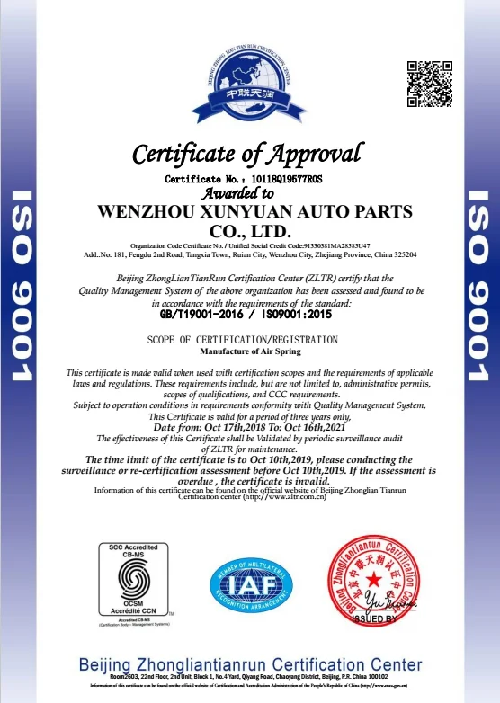 Front Suspension Air Bag 20897204 for VNL NL - Mercedes-benz