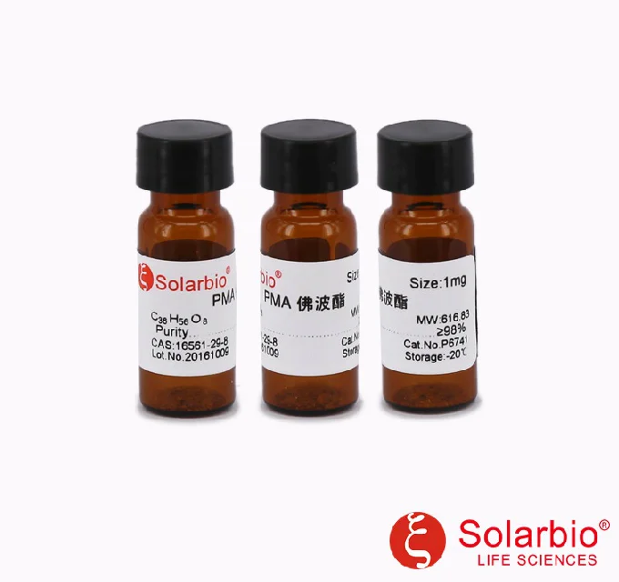 Phorbol 12-Myristate 13-Acetate (PMA, TPA) - Reagent Grade