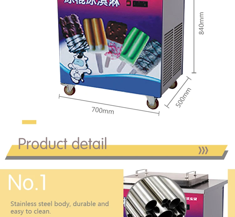 Commercial Popsicle Making Machine/ Popsicle Maker/ Hard Ice Cream ...