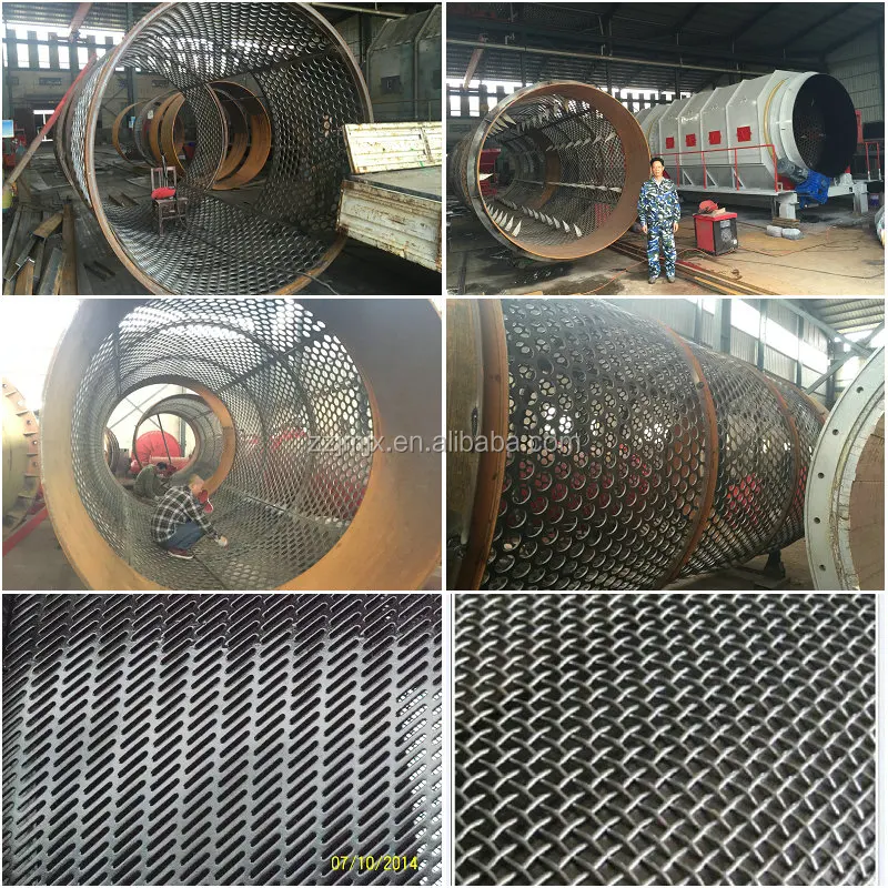 Wooden Screen Wood Chips Screening Machine Vibration Screening For ...