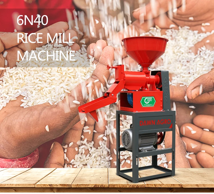 DAWN AGRO 6N40 Mini Rice Mill - High Yield & Domestic Use DAWN AGRO 6N40 Mini Rice Mill - High Yield & Domestic Use