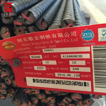 Hs Code Steel Rebar Mill - Buy Gw40 Rebar Bender,Plastic Coated Rebar ...