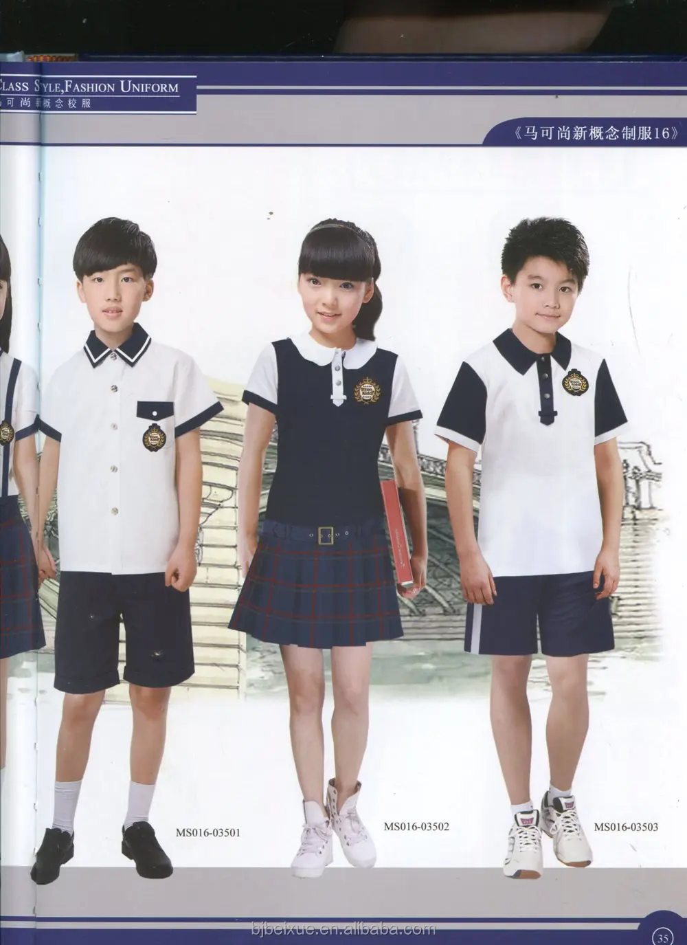 Wholesale School Uniforms Design For Elementary School - Buy School ...
