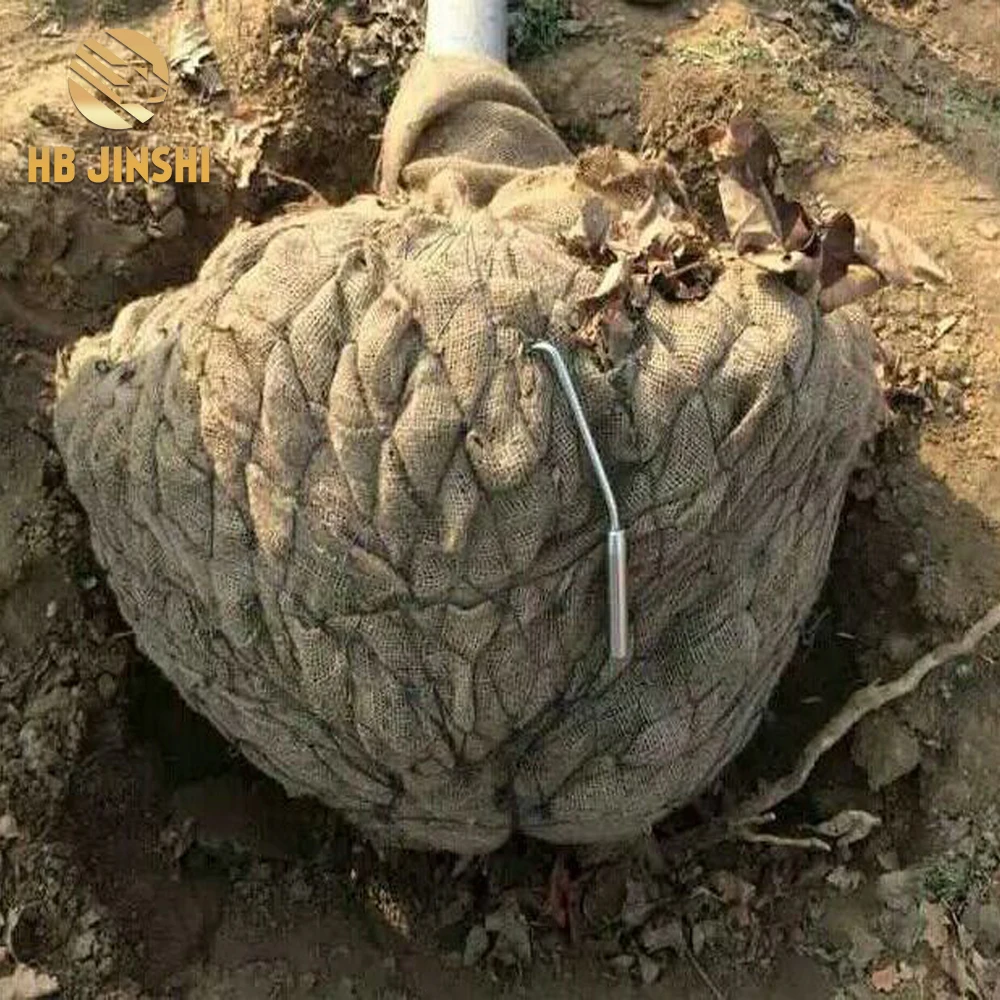 Tree Wire Basket - Durable Root Ball Netting for Transplanting