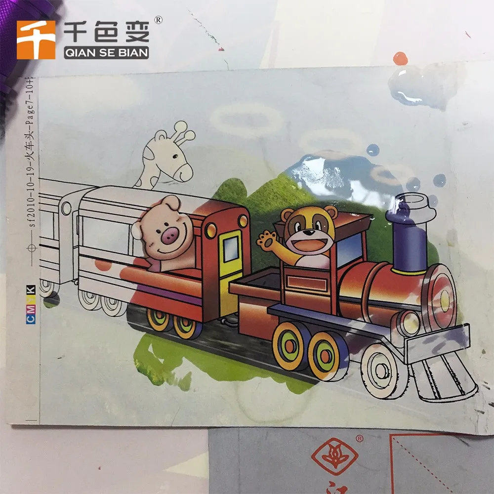 Water Color Changing Paper with Hydrochromic Ink - Eco-Friendly, Water ...