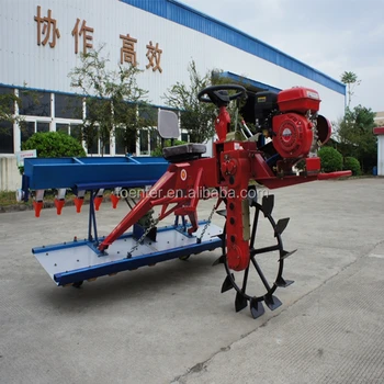 China Rice Planting Machine/paddy Seeder/rice Planter - Buy Automatic ...
