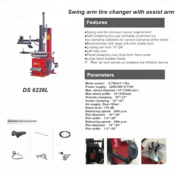Advanced Tire Center Flat Tire Machine For Ce Automatic Tire Changer ...