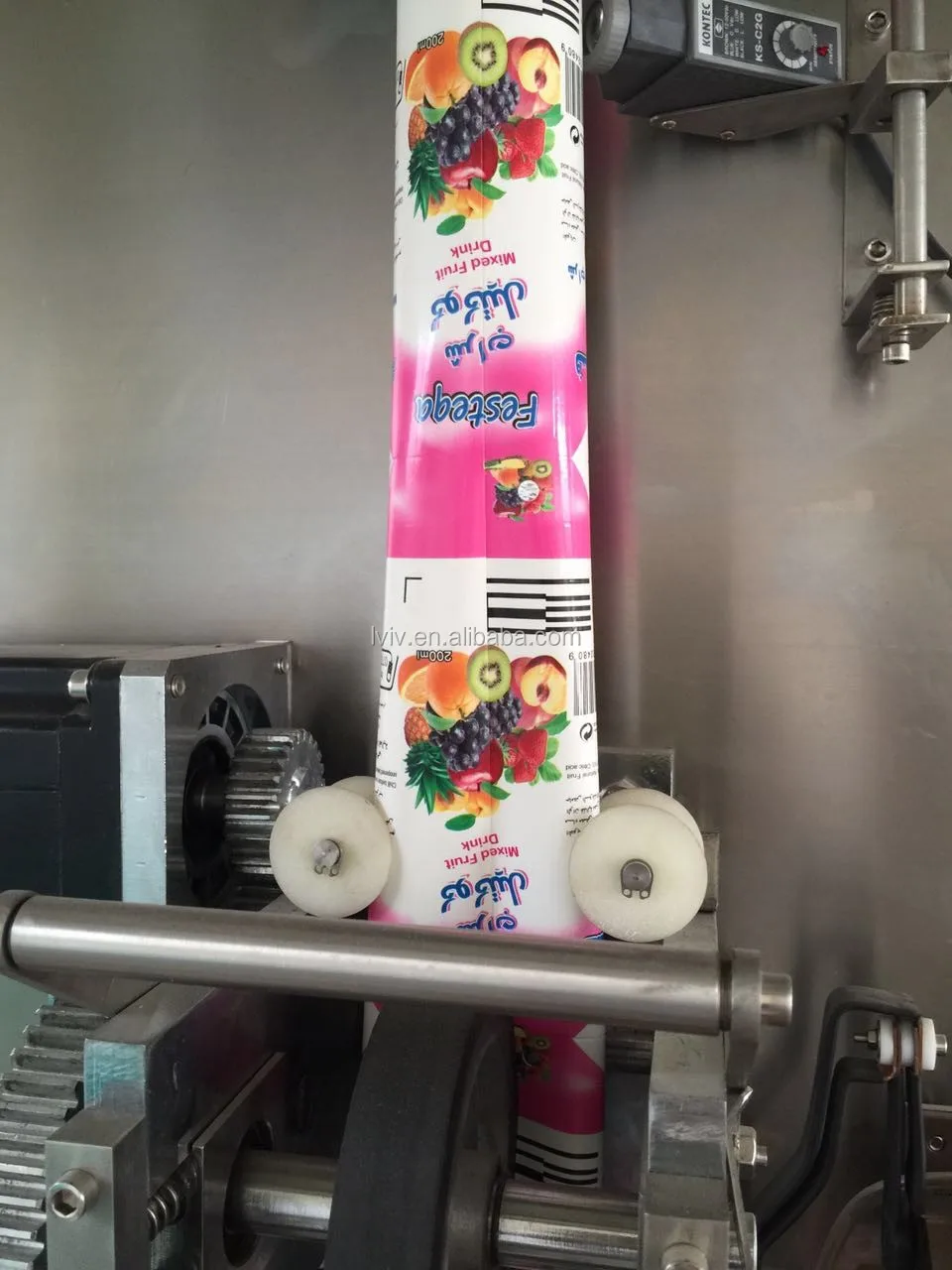 UHT Milk Aseptic Brick Carton Filling Machine - 125,200,250,1000ml