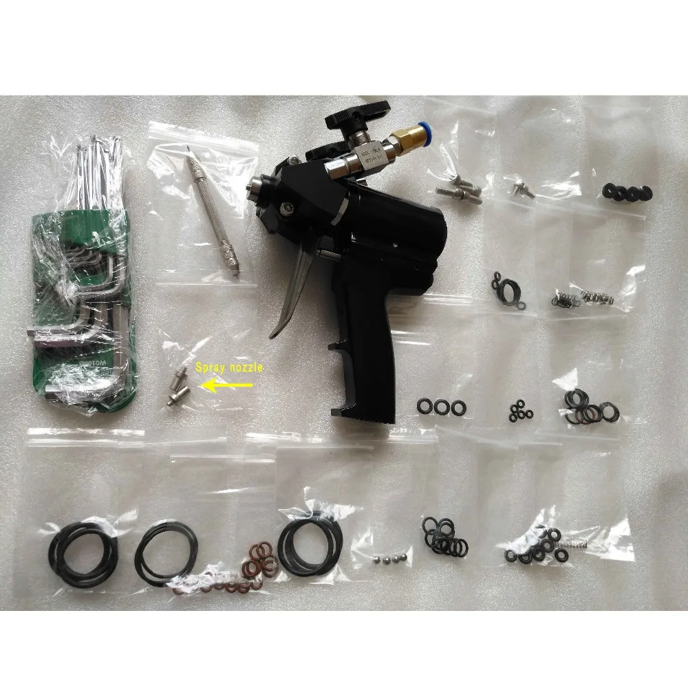 Polyurethane Spray Dispense Probler P2 Gun Products from Shandong China ...