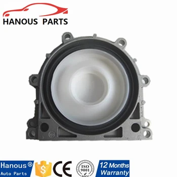 クランクシャフトオイルシール用6110100114 6110100214 6040100114 6460100114 - Buy ...