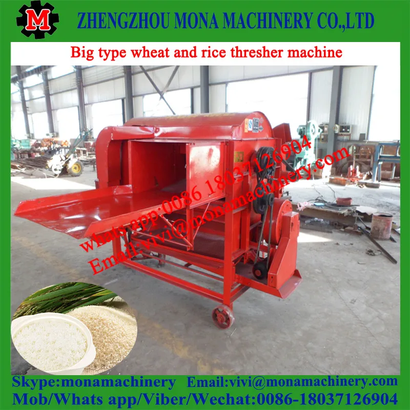 Hot Selling Small Grain Threshing Machine/paddy Wheat Thresher - Buy ...