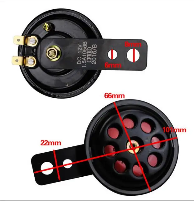 12V Loud 105db Motorcycle Horn - DZ Electric Horn DL128A-3