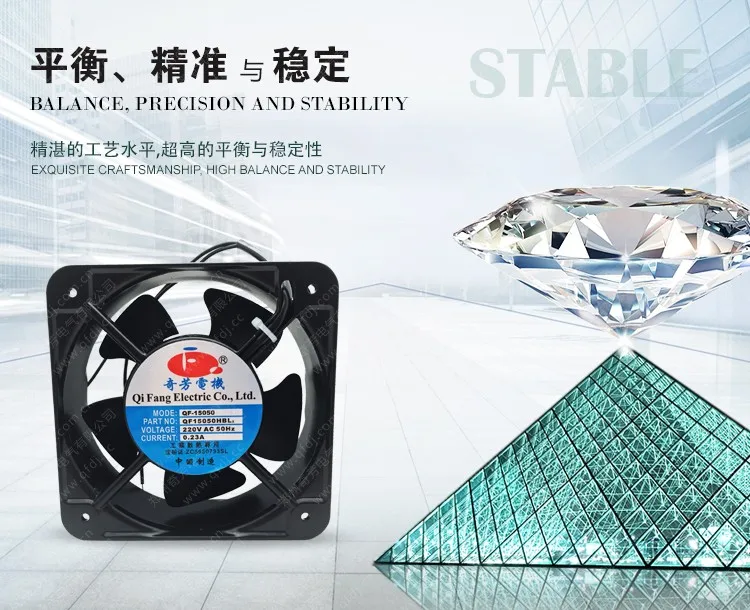 150x150x50mm Portable Kitchen Exhaust Fan 110v 220v 380v Kitchen Adjust ...