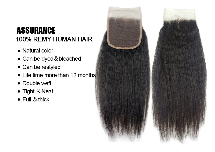 Free Sample Hair Bundles With Closure Unprocessed Natural Color Braid ...
