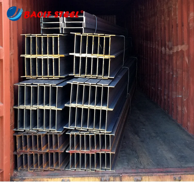 Ipe Beam Ipe Aa Beam Ipe 80 120 140 160 180 200 220 - Buy Ipe Beam,Ipe ...