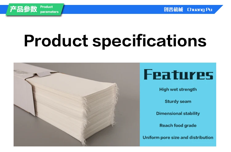 Filter Paper,Milk Filtering Paper For Dairy Farm Use - Buy Filter Paper ...