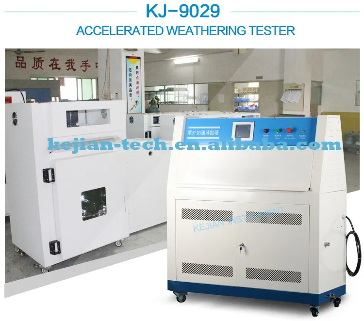 120v/60hz Uv Accelerated Weathering Test Machine With 1 Year Warranty ...