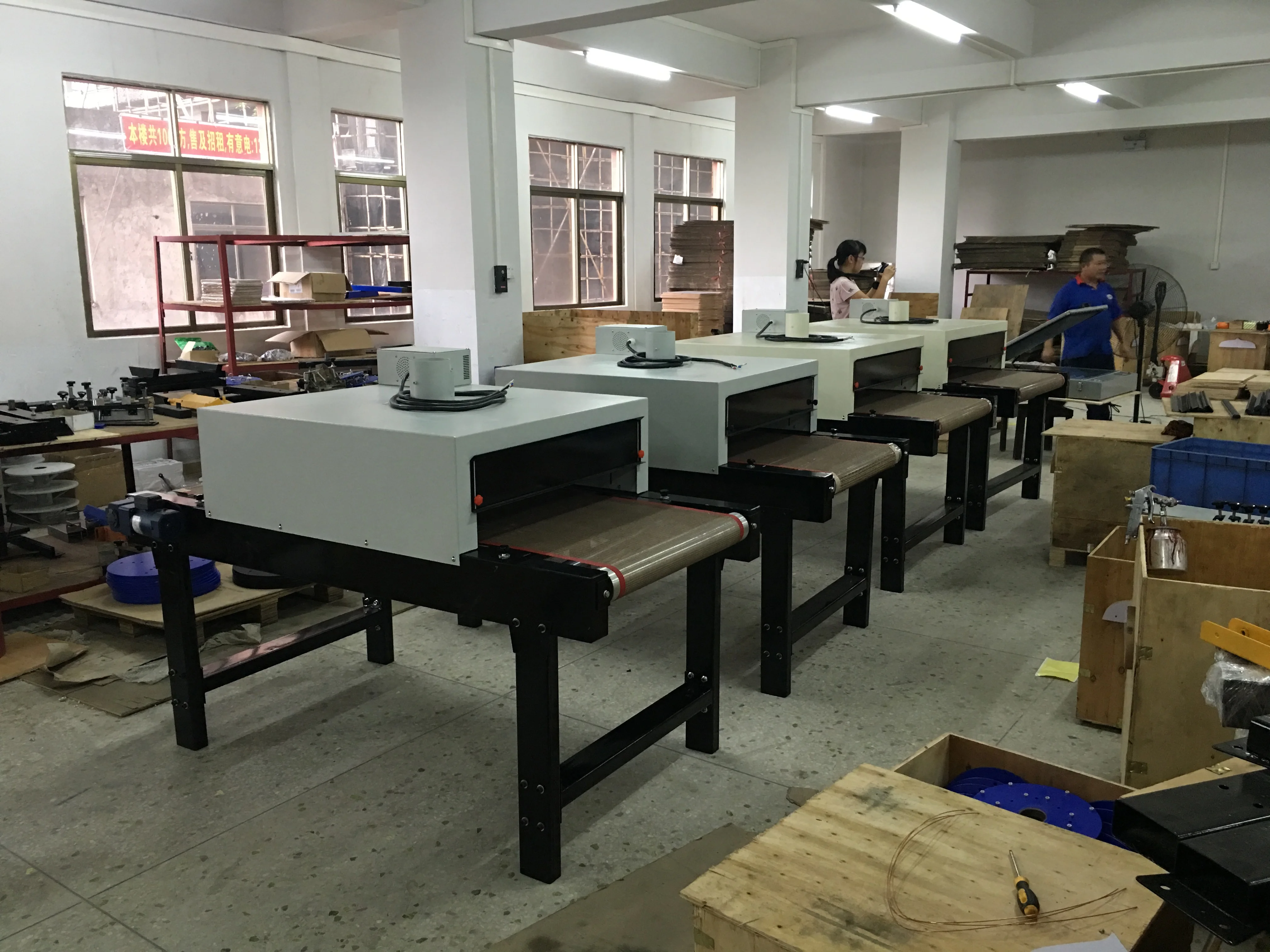 Best Sales Screen Printing Conveyor Dryer - SDT150*65