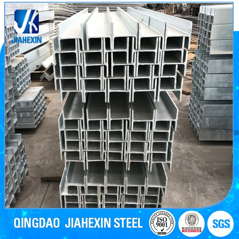 Galvanised Slotted Steel H Column Retaining Wall Joiner Post - Buy ...