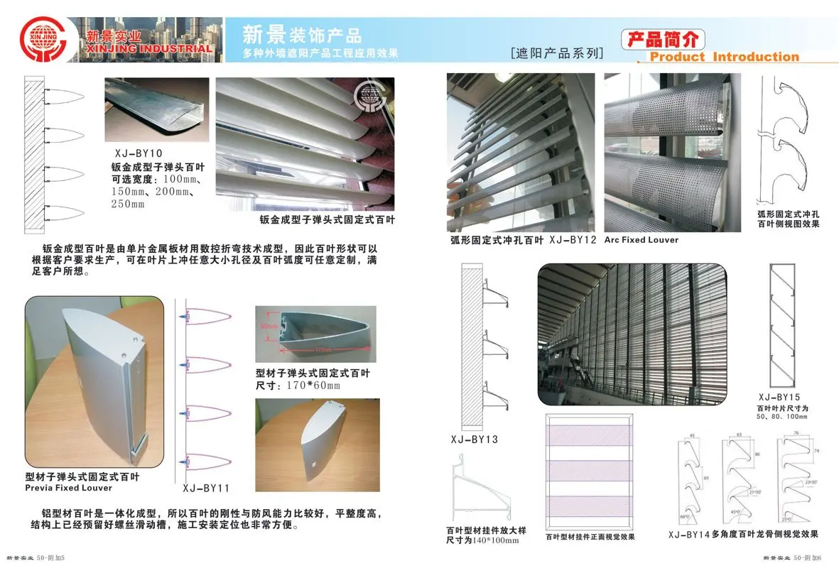 (ce)aluminum Awning And Louver - Buy Aluminum Louver Design,Aluminum ...