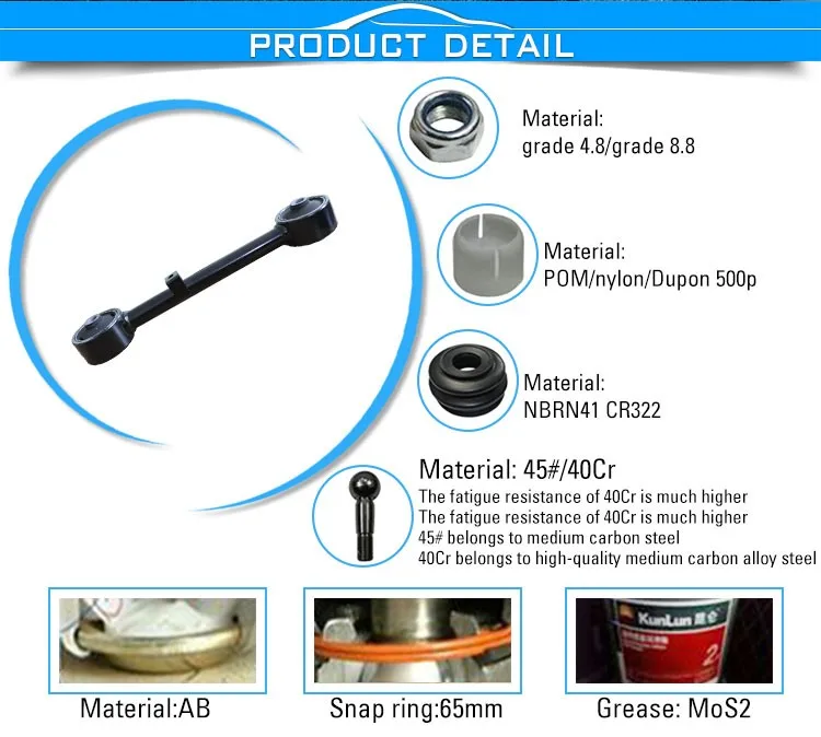 LATERAL CONTROL ARM for Suzuki GRAND VITARA 1998-2006