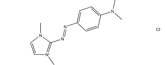 Free Sample Cas 12270-25-6 Basic Red 51 For Hair Dye - Buy 12270-25-6 ...