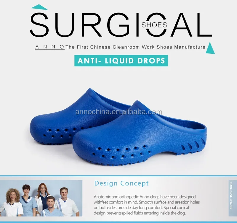 Quality Classic Anti Static Autoclavable Shoes Tpe Surgeon Operating ...