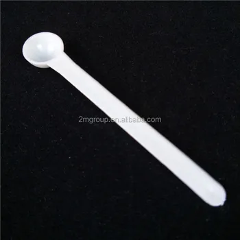 2g Qs Certification Pp Plastic Measuring Powder/sugar Spoon - Buy 2g Pp ...