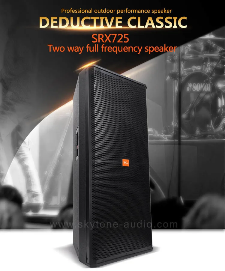 SRX725 Dual 15 Inch Speaker Box - Powerful Sound System