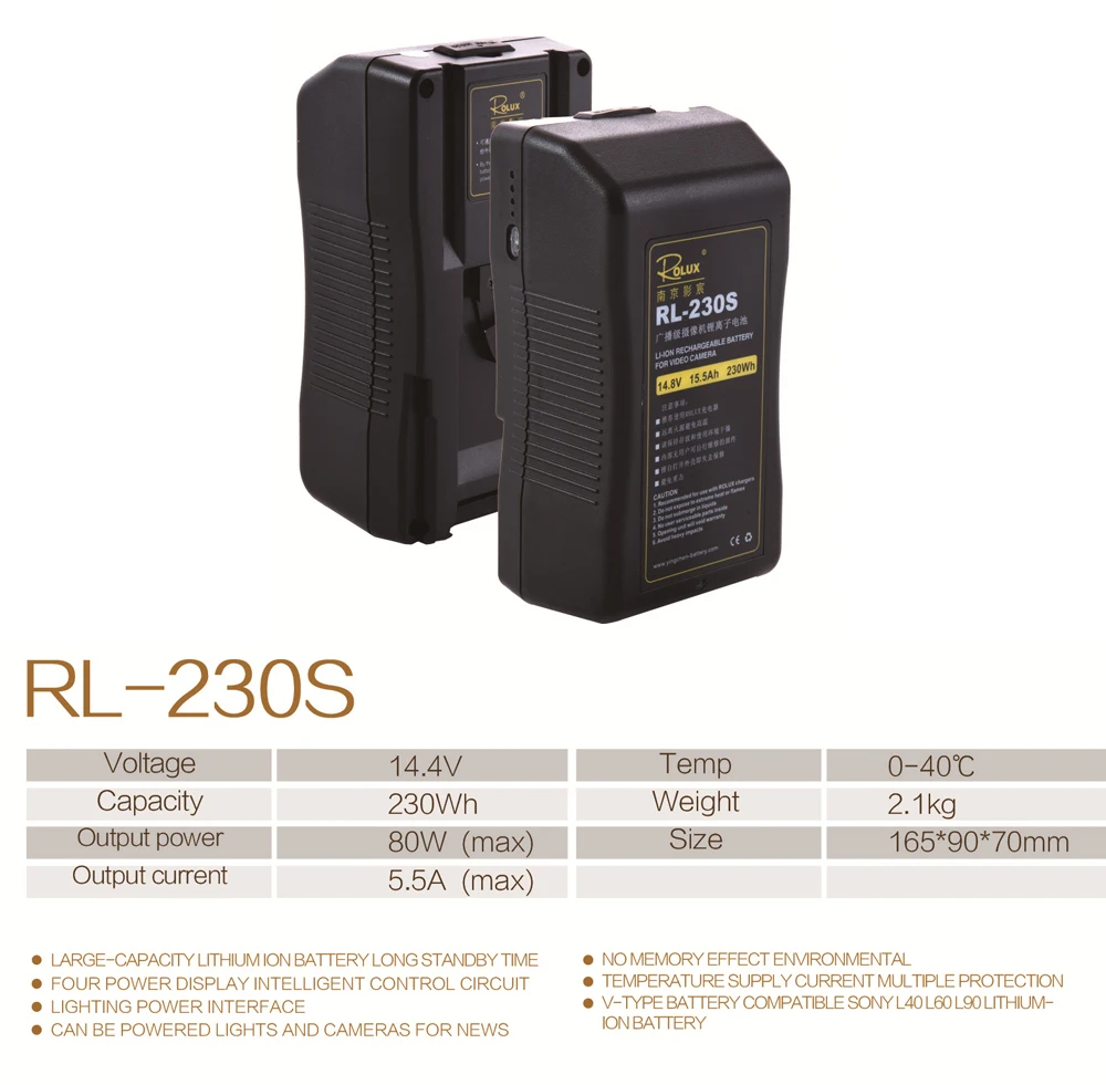 RL-230S 230wh Li-Ion Battery - Reliable Power for Video Lights