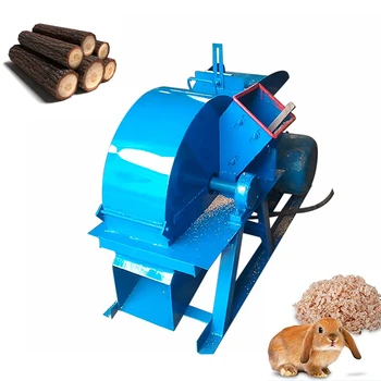 Small Waste Paper Crushing Machine Roll Crusher Defibrator Hard Wood ...