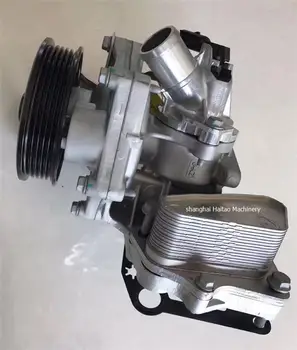 Auto Water Pump Engine Waterpump 12635767 12641869 12635761 For New ...