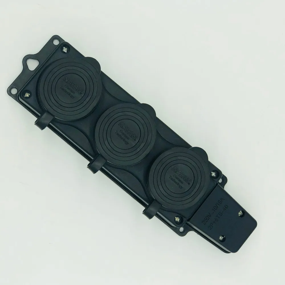 IP44 Waterproof Outdoor Electric Socket - 3 Way Power Strip