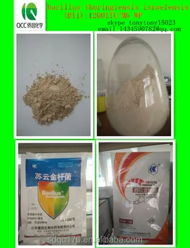 Top Quality Bacillus Thuringiensis Israelensis(bti):1200itu/mg Wp - Buy ...
