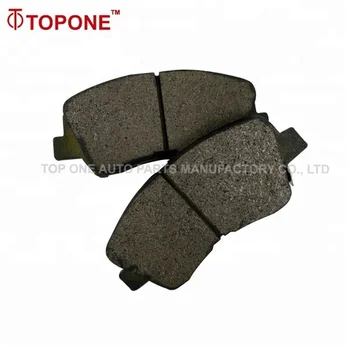 Gdb3548 Brake Pad Low Metallic Brake Pad D1593 For Hyundai /kia Oe ...
