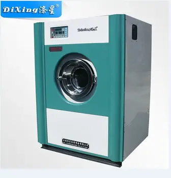 2016 Union Dry Cleaning Machine For Price With Warranty - Buy Union Dry ...