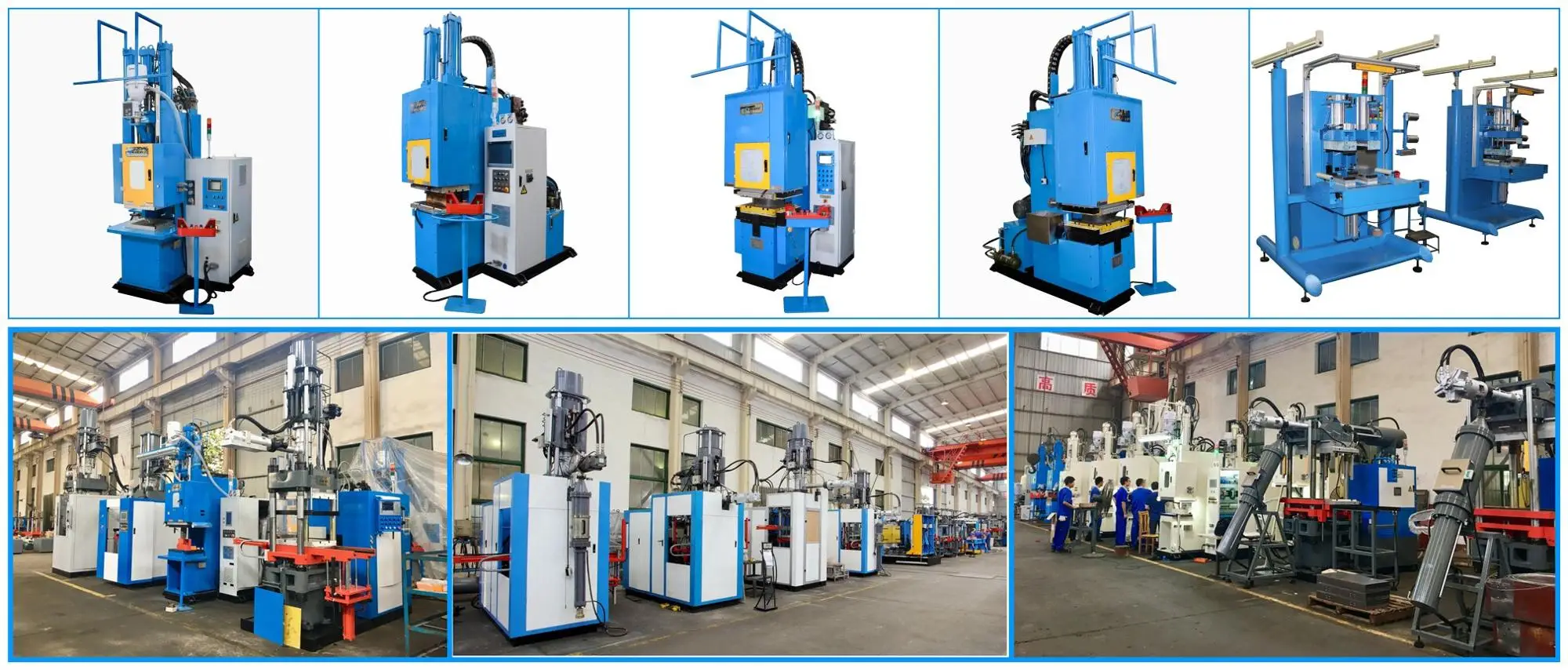 TPE/TPV Injection Molding Machine - 40ton Clamping Force