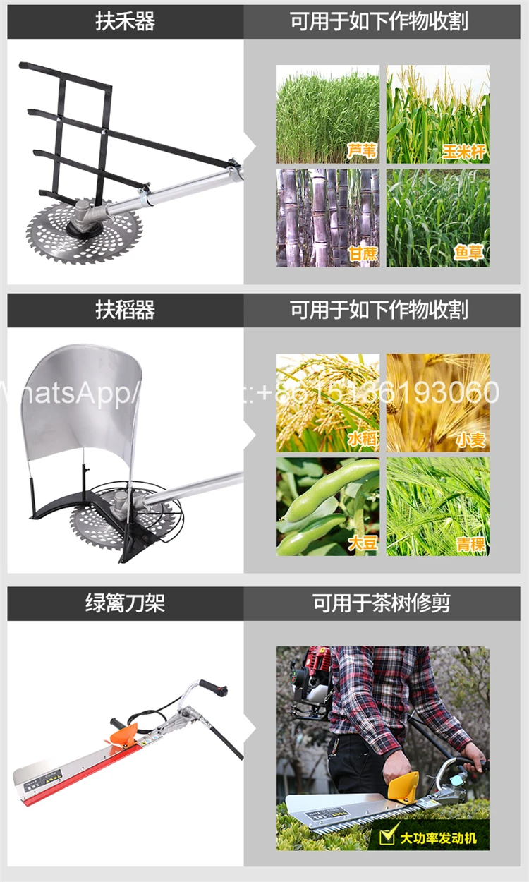 Agriculture Maize Weeding Power Weeder India - Buy Power Weeder India,2 ...